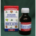 Бальзам Караваева — ДОРОГА ЗДОРОВЬЯ